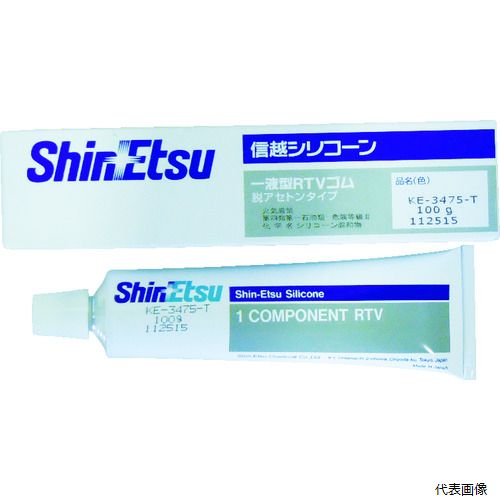 【特長】 ●金属を腐食させないコーティング剤です。 ●密封耐熱性が良好です。 【用途】 ●一般電気用シーリング・コーティング剤。 ●基板コーティング、絶縁コーティングなどに。 【仕様】 ●色：透明 ●容量(g)：100 ●使用温度範囲：-4...