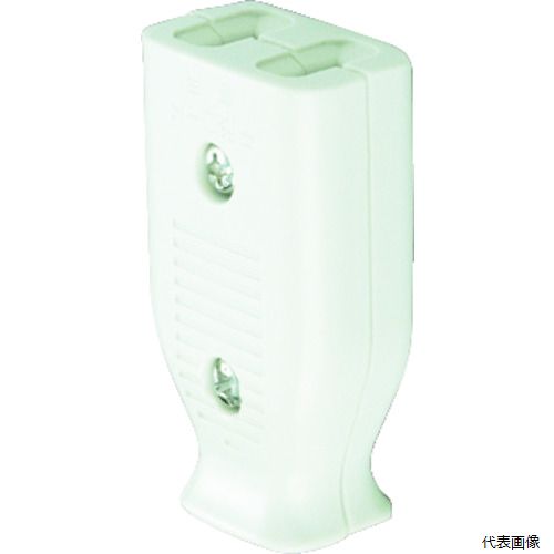 【特長】 ●耐熱性に優れたユリア樹脂を使用しています。 ●RoHS指令適合品です。 ●適用電線　700ワットまで・・・0.75mm2　1200ワットまで・・・1.25mm2　1500ワットまで・・・2mm2 【仕様】 ●定格：15A125V...