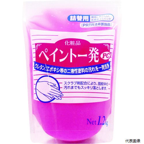 【特長】 ●ウレタン・エポキシなどの2液性塗料や油汚れ、接着剤も強力に落とすスクラブ剤配合の手洗い洗剤です。 ●スクラブ配合で指紋に付いた塗料も簡単に洗浄できます。 ●スクラブ剤配合なので、指紋や手のシワに付いた汚れもスッキリ落とします。 ...