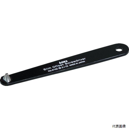 【特長】 ●極薄ヘッド幅10mm(6102-0-14は14mm)で、より狭い作業スペースで使用できます。 ●押し付け力に優れたフラット形状でカムアウト防止に有利に働きます。 【仕様】 ●刃先：［［＋］］No.2 ●全長(mm)：108 ●幅...