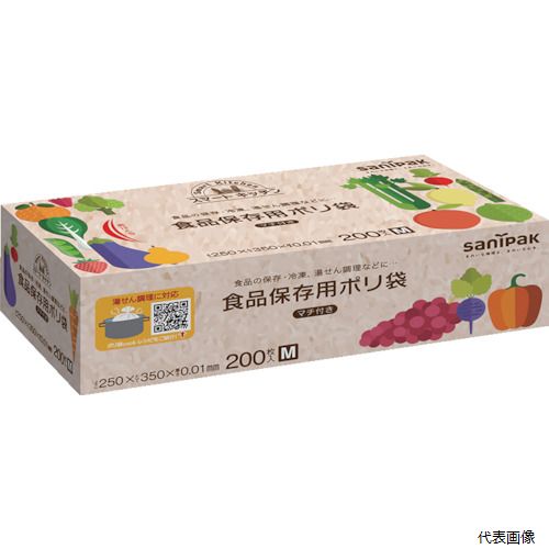【特長】 ●箱型タイプの保存袋シリーズです。 ●湯せん調理対応可能品です。 【用途】 ●食品保存、小物類の整理等に。 【仕様】 ●色：半透明 ●縦(mm)：350 ●横(mm)：250(160) ●厚さ(mm)：0.01 ●厚さ：0.01m...