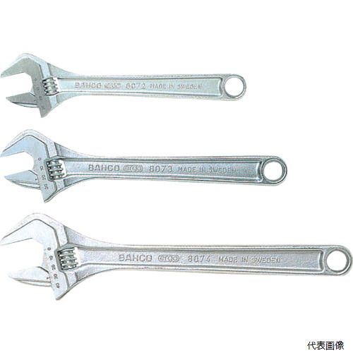 【特長】 ●ジョーが開いてもシャフトが完全にハンドルの中に隠れているのでより作業性を高め、より強力度を与えます。 ●ジョーの開口幅セッティングとボルトのヘッド、金属の厚みなどの測定用目盛付です。 ●調整ウォーム部分の十分な隙間穴はグローブを...