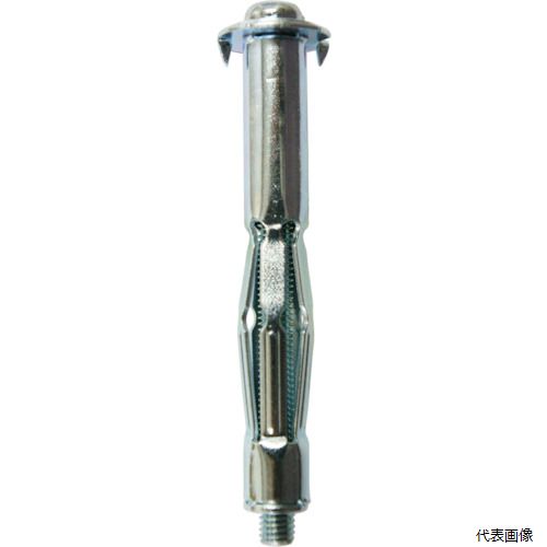 【特長】 ●ねじの着脱が自在です。 ●簡単な施工で均一に仕上がります。 【用途】 ●中空壁用。 ●照明器具取付け、音響機器の取り付け、カーテンレール取付けなど。 【仕様】 ●ねじの呼び：M6 ●外径(mm)：10.5 ●全長(mm)：52 ...