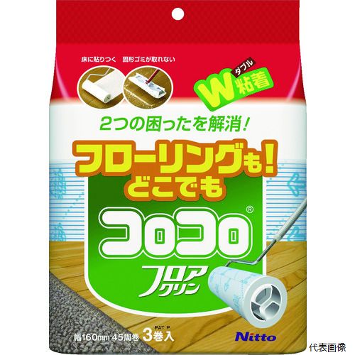 【特長】 ●フローリングでも貼りつかずワイパーでは取りきれない大きなゴミもしっかりキャッチします。 ●フローリングからカーペットまで使えるW粘着テープです。 ●転がす方向が分かる矢印印刷入りです。 ●特殊ミシン目入りです。 ●伸縮シャフトで...