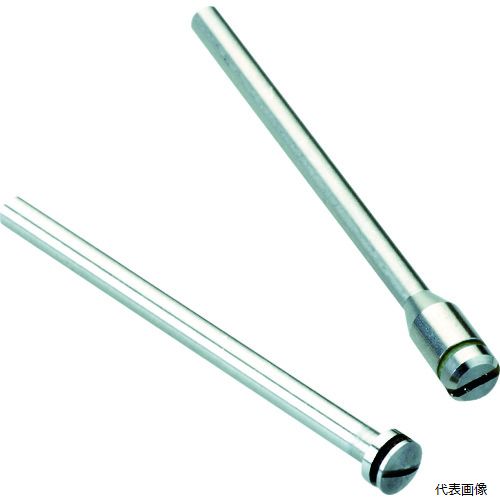 【特長】 ●各種ホイール工具、ディスク工具、カッティング工具の専用軸です。 【仕様】 ●外径(mm)：5 ●軸径(mm)：3 ●軸長(mm)：46 ●砥材：ステンレス ●全長(mm)：46 ●材質：ステンレス ●タイプ：φ1.6〜1.8穴用...