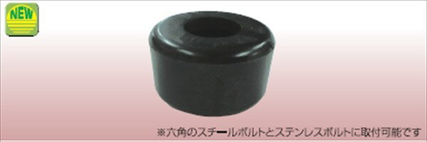 【特長】●トグルクランプ用アタッチメント ●CLAMPTEK　クランプテックのトグルクランプはワンタッチでワークを固定する補助工具です。てこの原理とトグル機構を利用し、小さな力で大きな力を生み出す。【入数】 ●1個