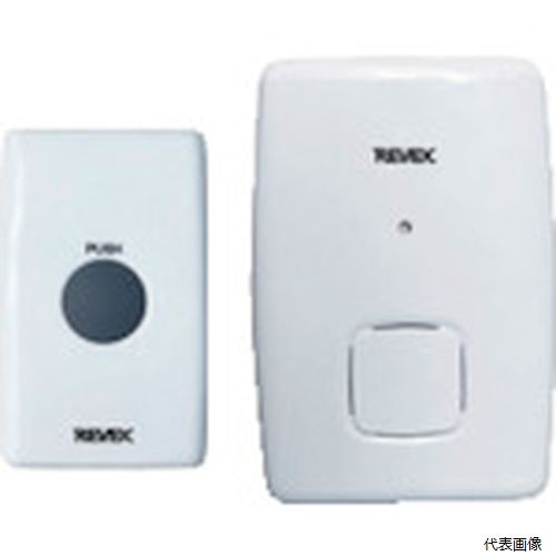 【特長】 ●設定、配線不要、取り付け簡単です。 ●60000通りのIDでほとんど混信はありません。 ●3つのチャイム音から選曲可能です。 ●押しボタン送信機は防雨・防沫型ですので、屋外の軒下などでも使用できます。 ●押しボタンを押すと、離れ...