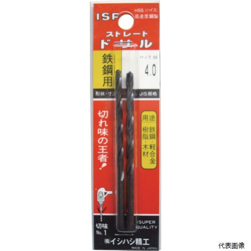 【特長】 ●標準のストレートシャンクドリルです。 ●母材にスウェーデン鋼を使用しています。 ●一般鉄鋼用穴あけドリルです。 【用途】 ●被削材：軟鋼・一般鋼・鋳鉄・軽合金。 【仕様】 ●刃径(mm)：1.8 ●溝長(mm)：28.0 ●全長...