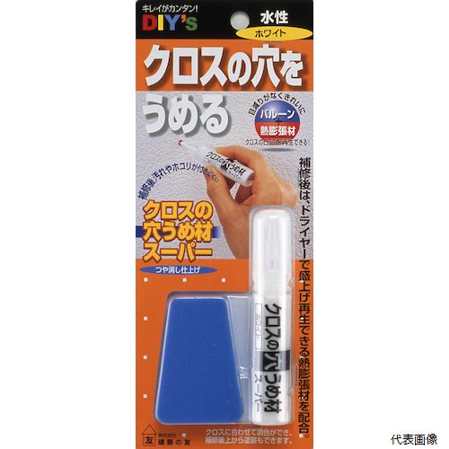 【特長】 ●ピン穴に注入するだけ簡単で仕上がりキレイです。 ●水性で火気及び毒性の心配はありません。 【用途】 ●クロス・壁紙の補修に。 【仕様】 ●色：ホワイト ●容量(ml)：10 ●幅(mm)：80 ●長さ(mm）：200 ●高さ(m...
