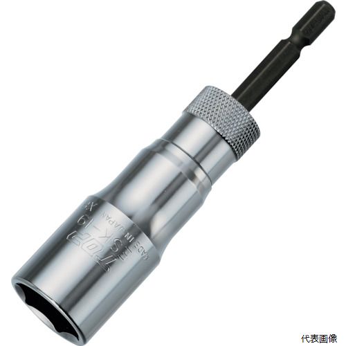 【特長】 ●軸が折れてもワンタッチで交換可能。 ●ソケット部は冷間鍛造成型。 ●ロングシャンク採用でより高トルクインパクトの使用でもねじれ応力を緩和し、軸折れを防ぐことで高耐久、長寿命を実現。 ●六角シャンクは高耐久特殊鋼で、高トルクに耐え...