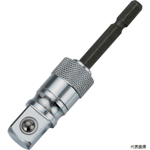 【特長】 ●ワンタッチでシャンク交換。 ●耐久性は5倍以上（当社比） 【用途】 ●インパクトドライバーに接続して各メーカーのソケットレンチ用ソケット・インパクトレンチ用ソソケットを使用可能。 【仕様】 ●差込角(mm)：12.7 ●軸寸法(...