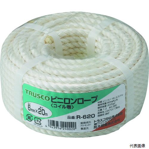 【特長】 ●耐候性、耐久性に優れ、漁業用、陸上用などの幅広い分野で使われています。 【用途】 ●避難用ロープ用。（縄梯子、防災、救助） ●建築現場の命綱用など。 【仕様】 ●色：白 ●線径(mm)：6 ●長さ(m)：20 ●包装形態：バンド...