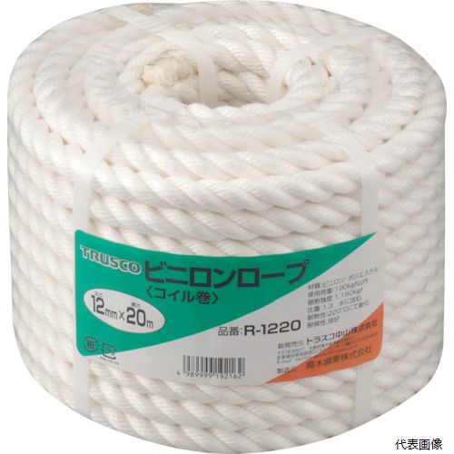 【特長】 ●耐候性、耐久性に優れ、漁業用、陸上用などの幅広い分野で使われています。 【用途】 ●避難用ロープ用。（縄梯子、防災、救助） ●建築現場の命綱用など。 【仕様】 ●色：白 ●線径(mm)：12 ●長さ(m)：20 ●包装形態：バン...