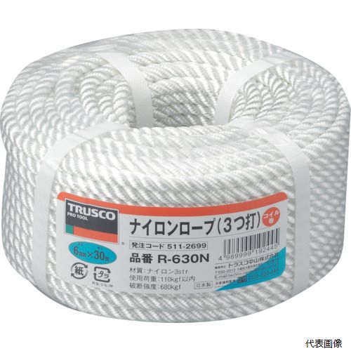 【特長】 ●合成繊維の中で最も強度があり、耐摩擦性、耐熱性に優れています。 ●伸びがあるため、衝撃吸収性があります。 【用途】 ●安全帯の工具吊り下げ用。 ●電工現場のリードロープ用など。 【仕様】 ●色：白 ●線径(mm)：6 ●長さ(m...