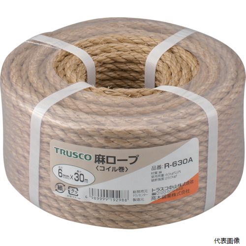 【特長】 ●天然素材なので腐食し、土に還元されます。 ●強度があり、摩擦に強いです。 【用途】 ●街路樹の結束。 ●造園樹木の根巻き。 ●色：茶 ●線径(mm)：6 ●長さ(m)：30 ●ロープの打ち方：3打ち ●包装形態：バンド掛巻 ●3...