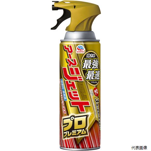 【特長】 ●効きめ最強最速！蚊・ハエ・ゴキブリ用駆除スプレー。 ●日本唯一の3種の薬剤の高濃度処方です。狙いやすいプレミアムトリガーですばやいハエも逃さず駆除できます。 ●日本唯一、3種の薬剤※の高濃度処方 ●ベタつきにくいドライ処方！ ●...