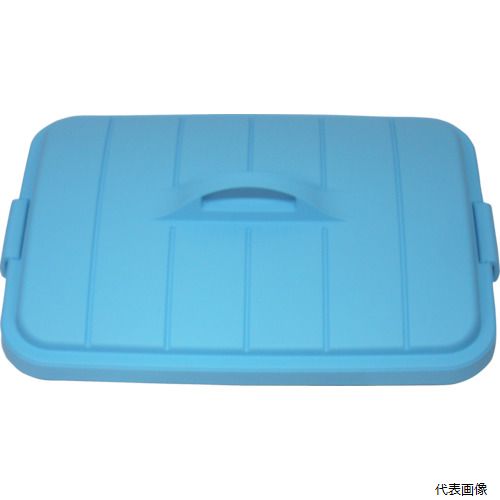 【特長】 ●循環型社会に対応する再生樹脂を使用しています。 ●確実にフタをロックできるダウンロックストッパー付で、万一倒れても中身がこぼれ出ません。 ●回収時に便利なポリ袋止め付です。 ●再生ポリプロピレン60％配合しています。 ●適合本体...