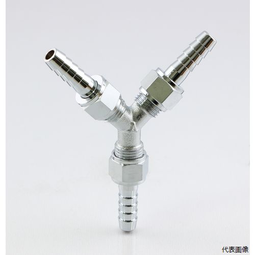 【特長】 ●エアー配管の分岐に 【用途】 ●ホース用継手。 【仕様】 ●接続口径(タケノコ外径)(mm)：8.0 ●使用流体：水・空気・油 ●タイプ：Y型ホースジョイント ●寸法(mm)L：55 ●六角対辺(mm)ナット：16 ●最高使用圧...