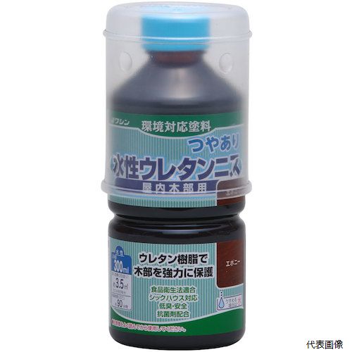 【特長】 ●耐久性があり、低臭で安全な扱いやすい屋内用ニスです。 ●臭いが少なく、扱いやすい水性塗料です。 ●乾くと固い塗膜ができるので、棚など実用的なものに使えます。 ●完全に乾いた後であれば、水拭きすることもできます。 ●建築基準法（F...