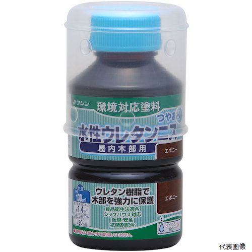 【特長】 ●耐久性があり、低臭で安全な扱いやすい屋内用ニスです。 【仕様】 ●容量(L)：0.13 ●乾燥時間：（20℃）：約90分 ●色：エボニー ●塗り重ね回数：2回塗り ●塗布面積(［［M2］］)：約1.4平方メートル（畳約0.9枚）...