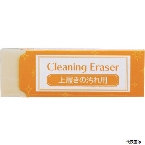 【特長】 ●日常のちょっとしたお手入れに便利な消しゴムタイプのクリーナーです。 【用途】 ●上履きのちょっとした汚れに。 ●縦(mm)：23 ●横(mm)：73 ●厚さ(mm)：11 ●品名：上履きの汚れ用消しゴム 【材質／仕上】 ●TPE...