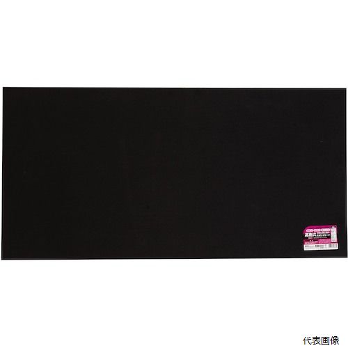 ※こちらの商品はメーカーからの直送につき、代引き不可商品となります。 ※大型商品のため、発送後到着迄に時間かかることがございます。 　ご到着の日時はお手元の送り状に記載された番号からご確認下さい。 ※日時・時間指定はできません。 【特長】 ...