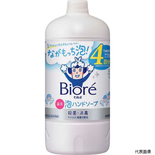 【特長】 ●洗浄中へたりにくい「ながもっち泡」で1プッシュですみずみまで洗いやすいです。 ●泡立ちがよく長持ちの泡なのに、素早くすすげます。 ●誰でも押しやすく倒れにくい新容器です。 ●殺菌成分配合で汚れ、ウイルス・細菌を除去します。 ●素...
