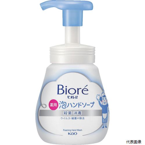 【特長】 ●殺菌ミクロン泡で、汚れを分解します。 ●ベタベタ油汚れも1回洗いでスッキリ落とします。 ●べたつきがちな手肌もうるおいを守って洗えます。 ●殺菌成分配合で汚れ、ウイルス・細菌を除去します。 ●素肌とおなじ弱酸性でSPT(肌清浄化...