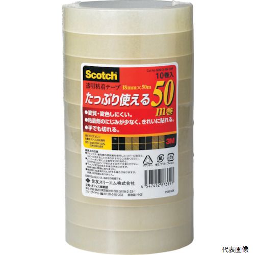 【特長】 ●コストパフォーマンスに優れた事務用粘着テープです。 ●変質・変色しにくいポリプロピレン基材と、粘着剤のにじみが少なく、きれいに貼れるアクリル系粘着剤を使用しています。 【仕様】 ●幅(mm)：18 ●長さ(m)：50 ●厚さ(m...