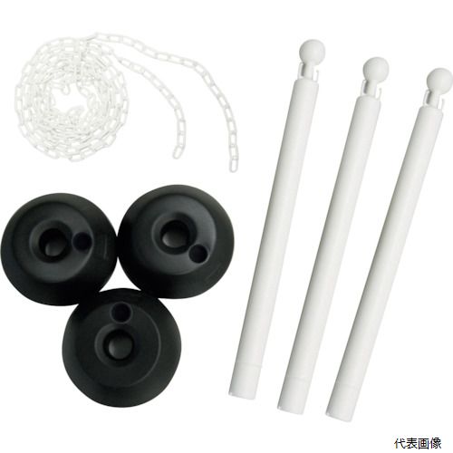【特長】 ●すぐに使えるプラチェーン5mセットです。 ●プラスチック製で錆びないので雨の日も安心です。 ●土台は水や砂を入れて重りとして使用できます。 【用途】 ●侵入対策に。 ●迷惑駐車でお困りの場所に。 ●人の誘導や案内に。 【仕様】 ...