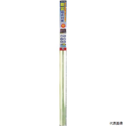 【特長】 ●JIS規格適合の飛散防止フィルムです。 ●有害な紫外線を99％カットします。 ●無色透明なので、貼っても違和感がありません。 ●透明な網入りガラス、複層ガラスにも貼り付けできます。 【用途】 ●地震や台風対策に。 ●ショーウィン...