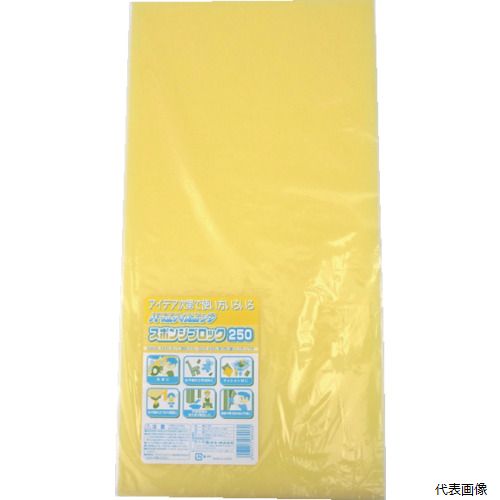 【特長】 ●自由な形、大きさに切って様々な場面で使用できます。 ●泡立ち、水切れ、弾力性に優れたスポンジです。 【仕様】 ●タイプ：スポンジ ●厚さ(mm)：80 ●長さ(mm)：500 ●幅(mm)：250 ●サイズ（mm）：250×50...