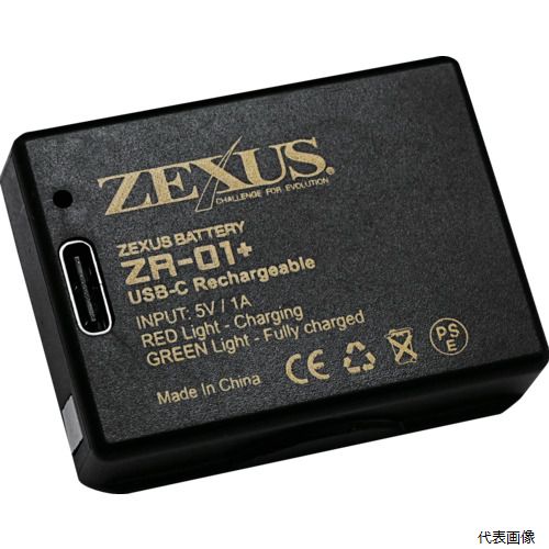【特長】 ●ハイブリッドタイプ用の充電池です。 ●USBType-C端子（別売）にて充電できます。 ●あらゆる場所で充電が可能です。 【仕様】 ●適合機種：ZX-160、ZX-165、ZX-199、ZX-190、ZX-195 ●充電時間(時...
