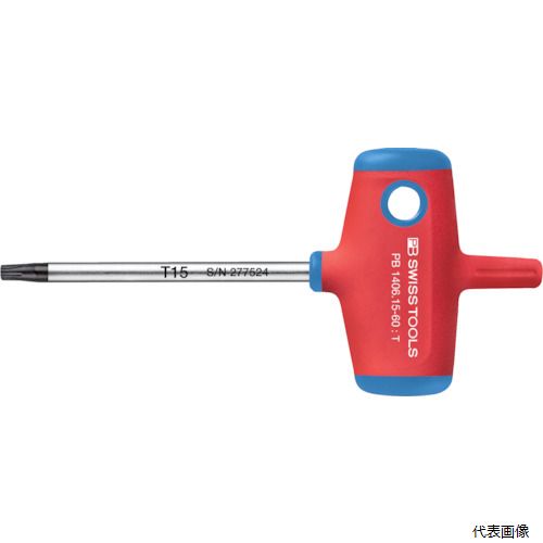 【特長】 ●T型ハンドル仕様で握りやすく、力をかけやすくなっています。 ●手のひらにフィットし疲労を軽減します。 ●刃先がT6〜T15のグリップエンドには早回しに便利な軸を設け、指先で回すことができます。 【用途】 ●キャップスクリューなど...