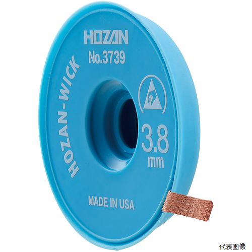 【特長】 ●3.8mm×1.5mのハンダ吸取線です。 【仕様】 ●幅(mm)：3.8 ●長さ(m)：1.5 ●ESD管理値：Rg＜1×1012Ω 【入数】 ●1個 関連品はこちら 在庫のない商品は検索に表示されない場合がございます
