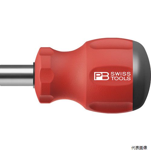 【特長】 ●エンドキャップにビット6本収納しています。 ●コンパクトなサイズですので、狭い場所での使用や出張時、車載工具にもおすすめです。 ●ビットは防錆加工済みです。 ●PBスイスツールズ製のビット(全長25mm)が収納可能です。 ●よく...