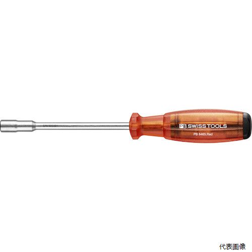 【特長】 ●エンドキャップがビットホルダーを兼ねた差し替え式ドライバーです。 ●軸が長く狭い場所での作業に最適です。 ●さまざまな形状のビスに対応でき出張時、車載工具にもおすすめです。 ●ビットは防錆加工済みです。 ●エンドキャップにビット...