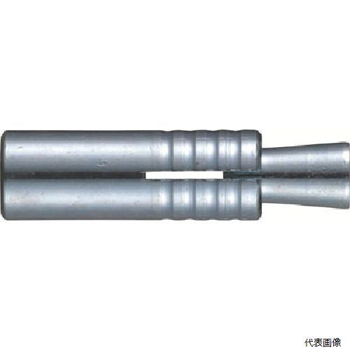 【特長】 ●仕様によりボルト選定することで用途が拡大します。 ●施工面が平らとなるため、機材（設備）の取り外し後もアンカーが妨げになりません。 【用途】 ●コンクリート用。 ●配管吊り金具取付け、軽天工事、空調ダクト取付け、ケーブルラック吊...