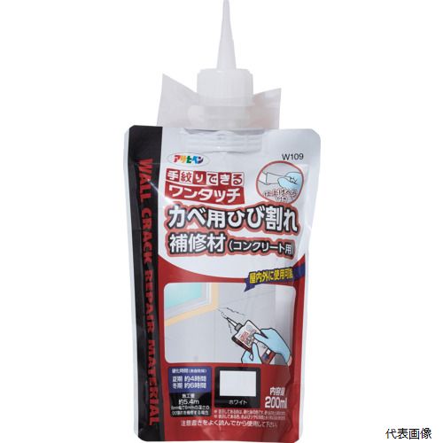 【特長】 ●パウチ容器なので、補修箇所に直接手で中身を押し出して使えます。 ●密着力が強く、耐久性抜群な樹脂モルタルです。 ●屋内外に使用でき、補修後、水性塗料が塗れます。 【用途】 ●屋内外のコンクリート・モルタル・レンガ・岩・石などのひ...