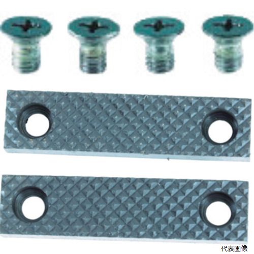 【特長】 ●トラスコ中山製のバイスに使用するパーツです。 【仕様】 ●品名：口金・固定ねじセット ●適合機種：VRS-150N、SLV-150N ●アンビルバイスVRS・SLV用 【入数】 ●1S/1組 他のサイズはこちら 在庫のない商品は...