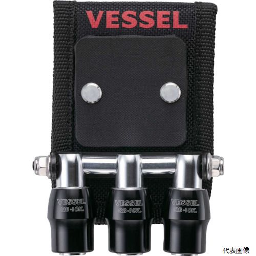 【特長】 ●腰道具に合わせやすい同色3個セットです。 ●外したネジを一時的に保持できるマグネット付です。 ●クイックキャッチャーがフラフラせず、片手で取出・挿入がよりスムーズに。 ●差し込むだけでオートロック。 ●金具が専用設計なのでスリー...