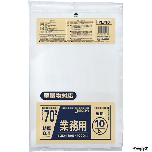 【特長】 ●厚みが0.1mmの特厚タイプで破れにくく丈夫です。 【仕様】 ●容量(L)：70 ●縦(mm)：900 ●横(mm)：800 ●厚さ(mm)：0.1 ●色：透明 ●重量物対応 【材質／仕上】 ●LLDPE 【入数】 ●1冊/10...