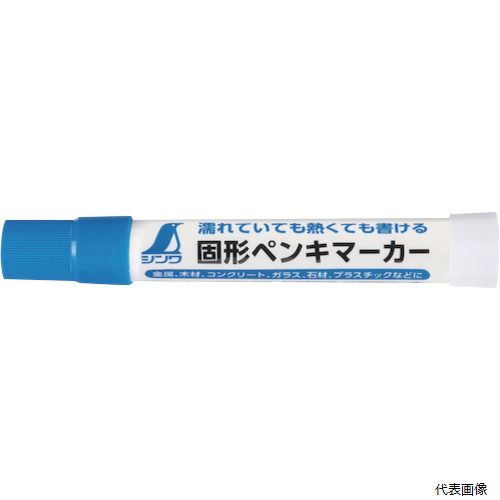 【特長】 ●耐熱、耐光、耐水に優れています。 ●-10〜200℃までの面に使用できます。 ●ペンキのように撹拌は不要で手や服を汚しません。 ●塩ビシートや長尺シートに滲み出てきません。 ●水中でもマーキングできます。 ●ライン巾は13mmで...