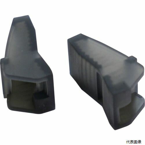 【特長】 ●SOFTTOUCHNeoNH-165用スペア樹脂です。 【用途】 ●NH-165用 【仕様】 ●適合本体：NH-165 【材質／仕上】 ●特殊樹脂 【入数】 ●1組/2個 他のサイズはこちら 在庫のない商品は検索に表示されない場...