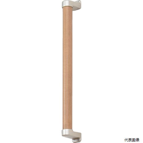 【特長】 ●袖などをひっかけにくい、バリアフリー仕様です。 ●柱に取付けやすい、幅がスリムなブラケットを採用しています。 ●取付け場所に合わせて、丸棒のカットができます。 ●玄関先の昇り降り、扉の開閉時のバランスを保つためにオススメです。 ...