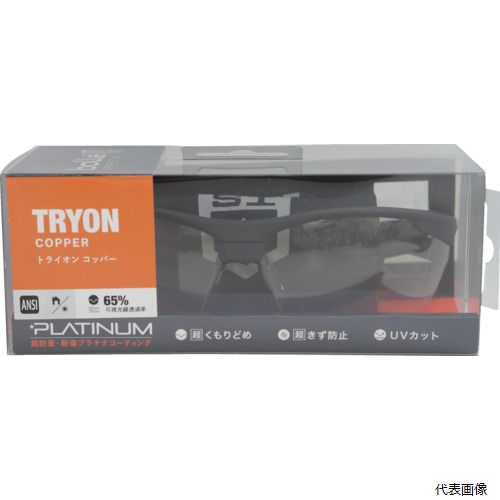 【特長】 ●レンズ両面に超防曇・耐傷性に優れたプラチナコーティングを施し、クリアな視界をキープします。 ●しなやかなテンプルがフィットしやすい仕様です。 ●別売ユニバーサルストラップ（PSPUNISS01）を付けてずれ防止も可能です。 【仕...