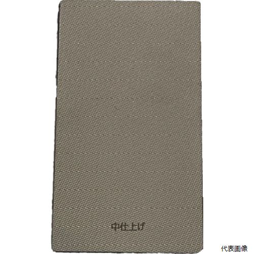 【特長】 ●独自開発のトリプルカット（特許取得済み）で研削力に優れたやすりです。 ●マジックテープ式で刃が取り替え可能です。 ●表面処理を施しており目詰まりしづらくなっています。 ●付着した切削粉は、ブラシやエアブローで取り除くことができま...