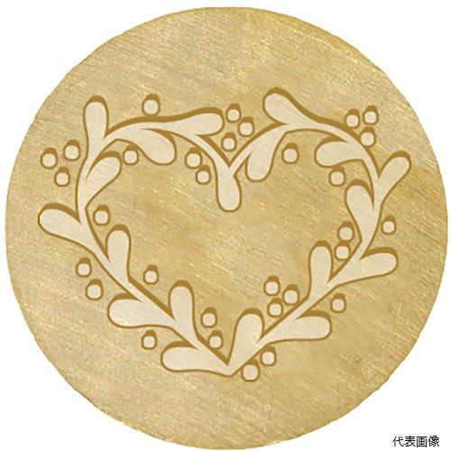 【特長】 ●真鍮製のシーリングスタンプです。 ●専用の取っ手ハンドルをつけて使用します。 ●シーリングスタンプ（ワックス）とは、専用ワックスを熱で溶かし、封筒などに垂らした上からスタンプを押して、封印するためのものです。 ●エレガントで、ク...