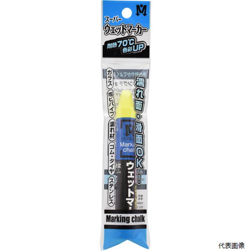 【特長】 ●耐熱70℃、耐冷-15℃で溶けにくく、はっきり書けるチョークです。 ●袋入れタイプ。 【用途】 ●濡れ材（木材、鉄鋼材、雨天道路）アスファルト、ブロック材、コンクリート、ガラス、タイヤなど。 ●色：蛍光イエロー ●直径(mm)：...