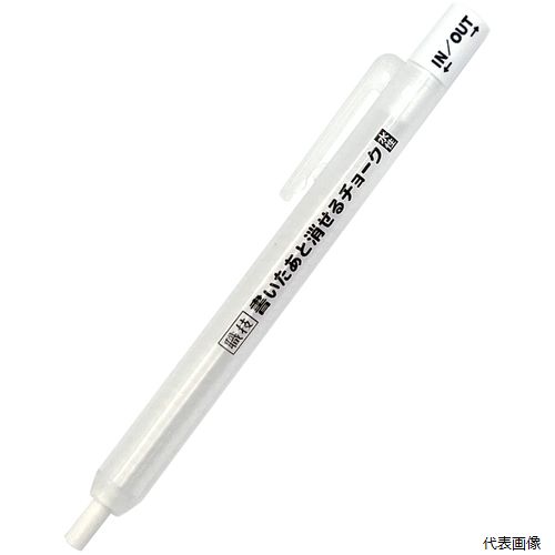 【特長】 ●コンパクト耐水黒板用に最適です。 【用途】 ●耐水黒板、ガラス、鉄鋼材、アスファルト、コンクリート等 【仕様】 ●色：白 ●直径(mm)：16 ●長さ(mm)：130 ●タイプ：水性 ●芯径(mm)：5 ●筆記線幅(mm)：5 ...